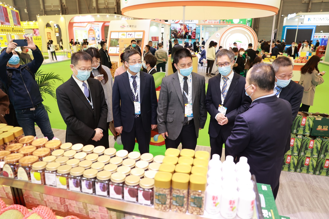 International Fruit Expo - Smartcherry